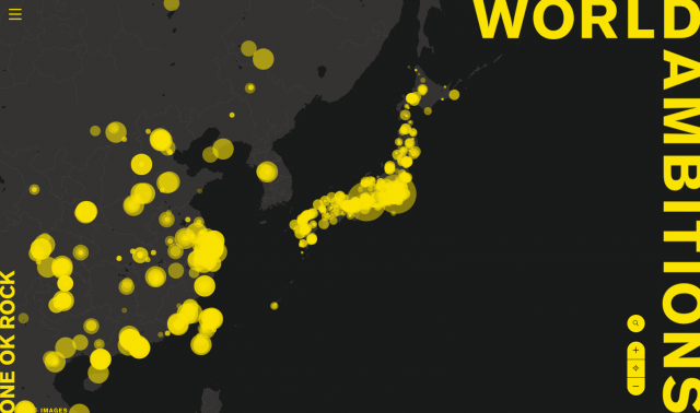おしゃれなデザインのホームページまとめ [2017年1月編]